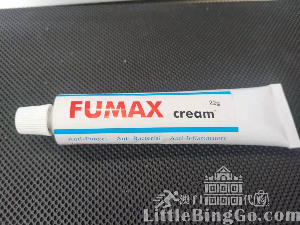 Fumax Cream 22g 皮肤软膏 – www.littlebinggo.com 澳門代購